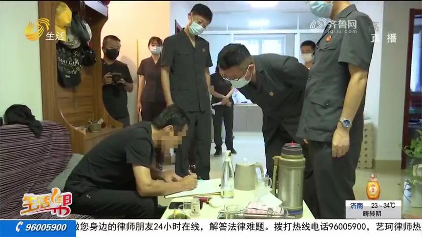 法拍房被出租,执行法官找上门,开锁、强制腾空“一气呵成”