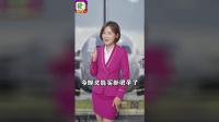 真实到账的免费赚钱游戏,每玩一关都能拿随机红包!