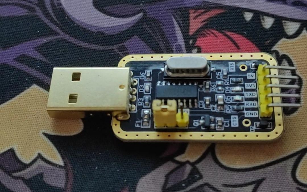 USB转TTL模块,学单片机必备