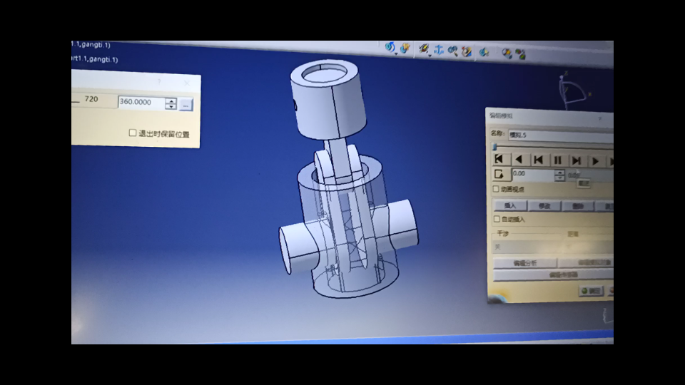 catia 咿呀咿呀 活塞连杆初学DMU运动仿真