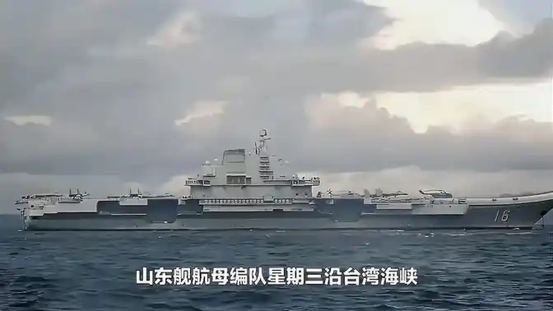 山东舰快速返航南海 里根号被五舰围堵 中国航母强势压阵