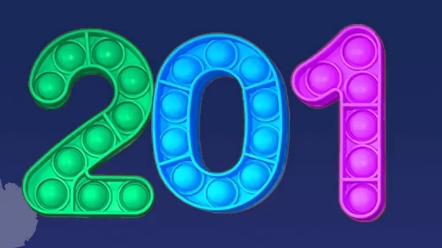 解压数字201