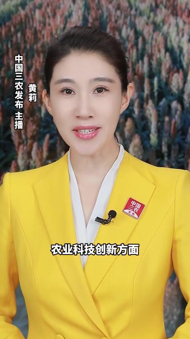 三农快评从高粱到水稻:生物技术引领未来农业