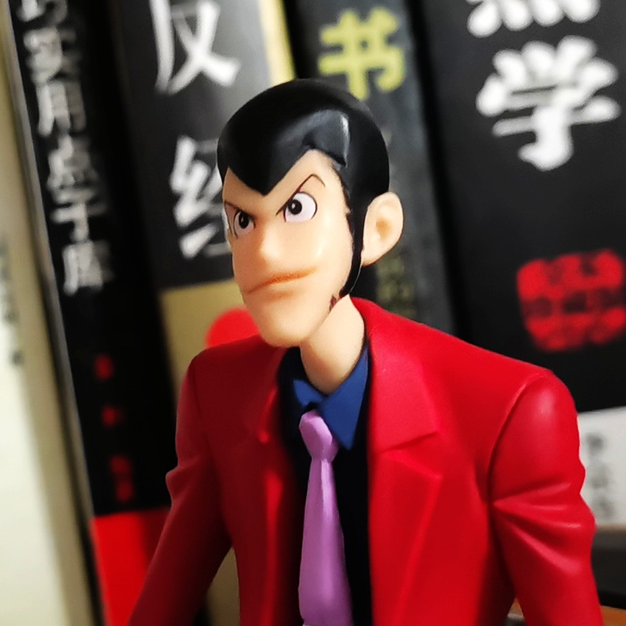 人空兽 