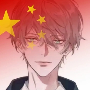 杰哥反迷你已开学 