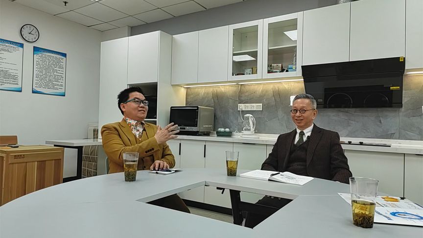 挺哥解密湾区家政 科技和先进设备如何推动养老行业发展