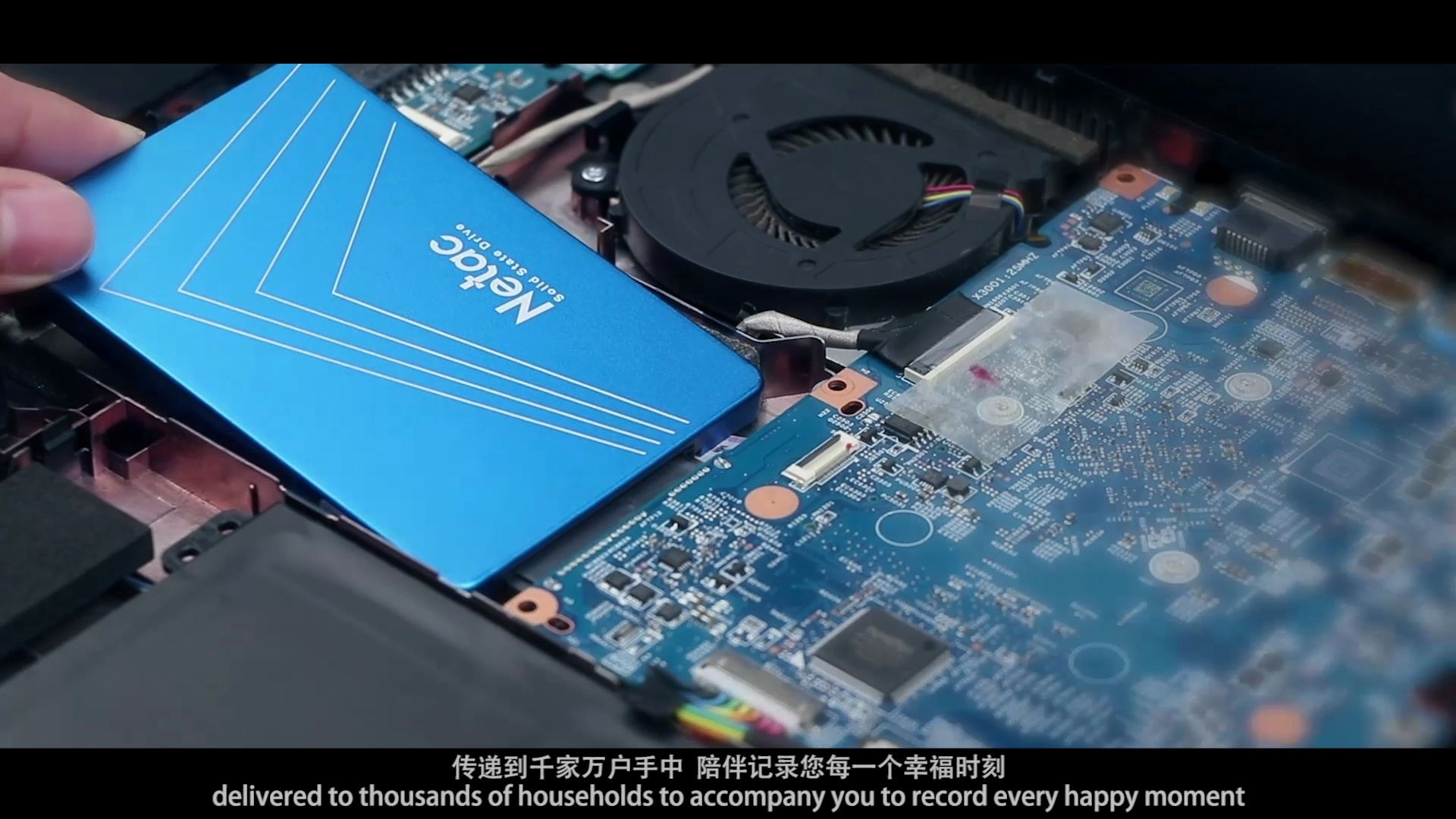 【千享传媒】朗科科技企业宣传片