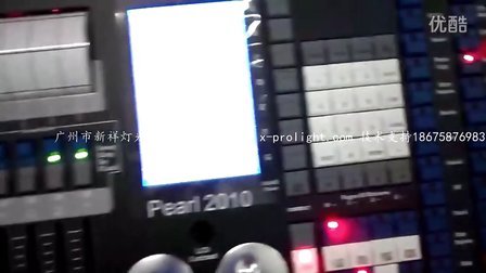 2010 珍珠控台素材教程