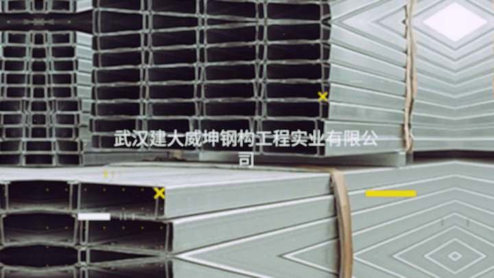 c型钢规格价格表
