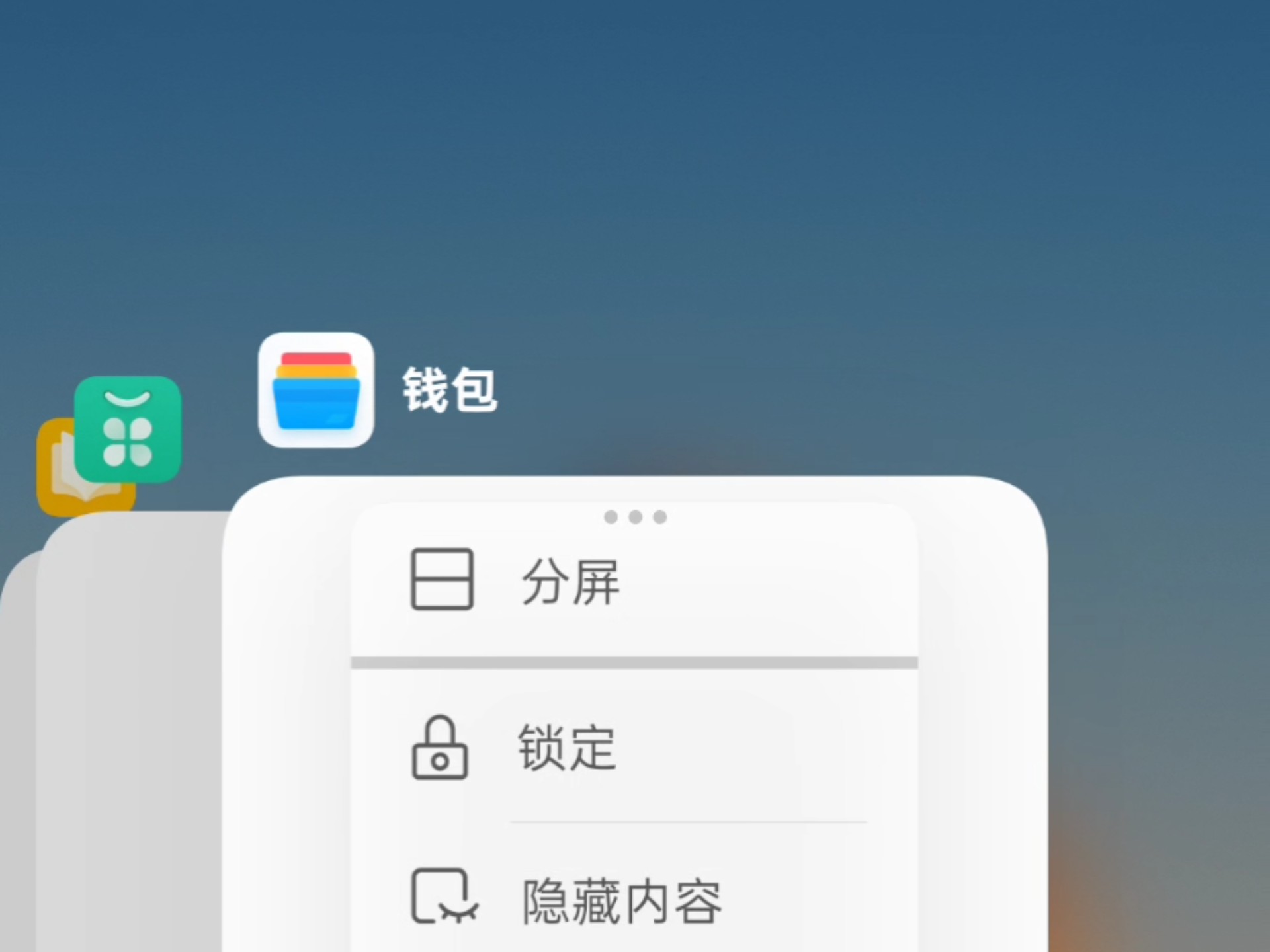 coloros 15内测桌面支持堆叠后台,文件夹2✖️2拖动随意大小