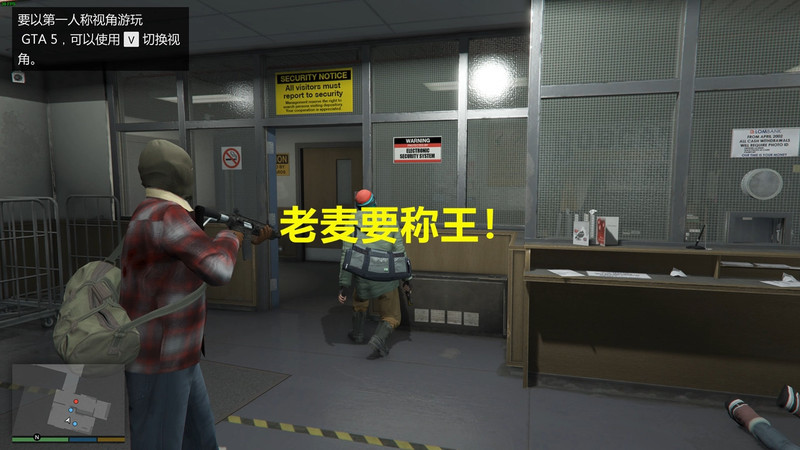 GTA在线模式 第六十七集笑死人不偿命系列之老麦的崛起