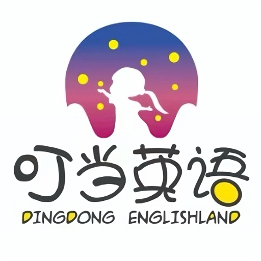 叮当English 