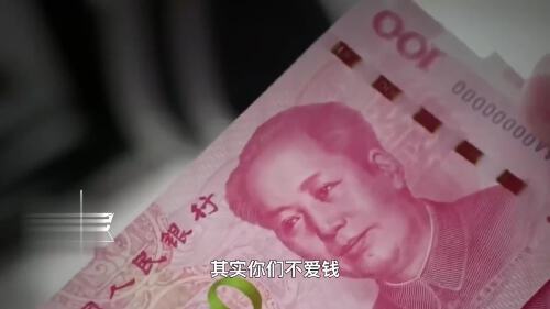 奇妙科学,一亿元人民币的现金,到底有多重?有一亿元你会怎么花