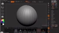 05_参数化模型和Polymesh