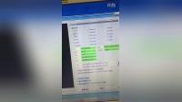 Ip 编程器 修改手机序列号教程