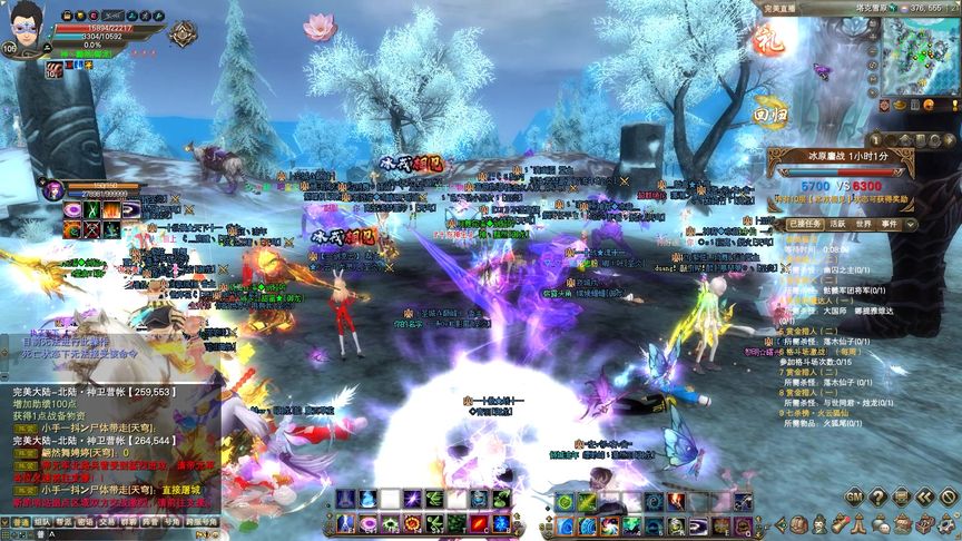 完美世界国际版,新资料片超大战场,人神麓战北陆之巅!