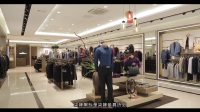 柒牌宣传片完整20170324