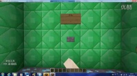 我的世界(妈妈再也不用担心我跑酷摔死啦)只要输入gamemode 1 呵呵