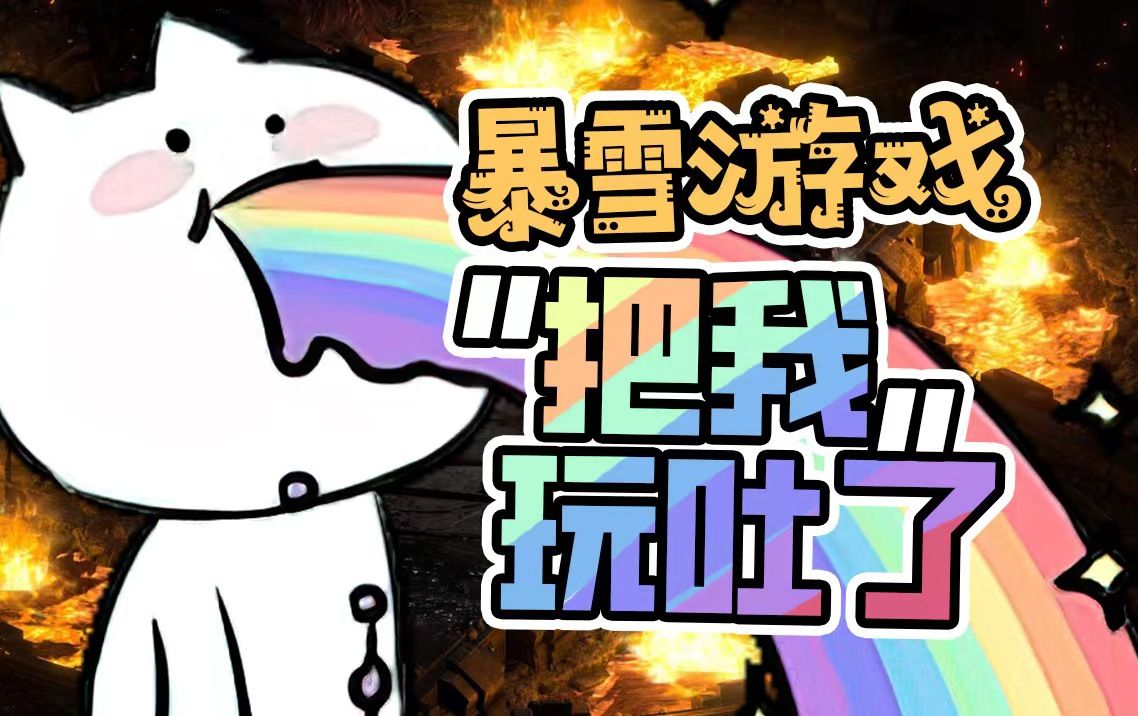 ...简单易懂的怀旧服快照机制,痛苦术士输出怎么打。_网络游戏热门视频