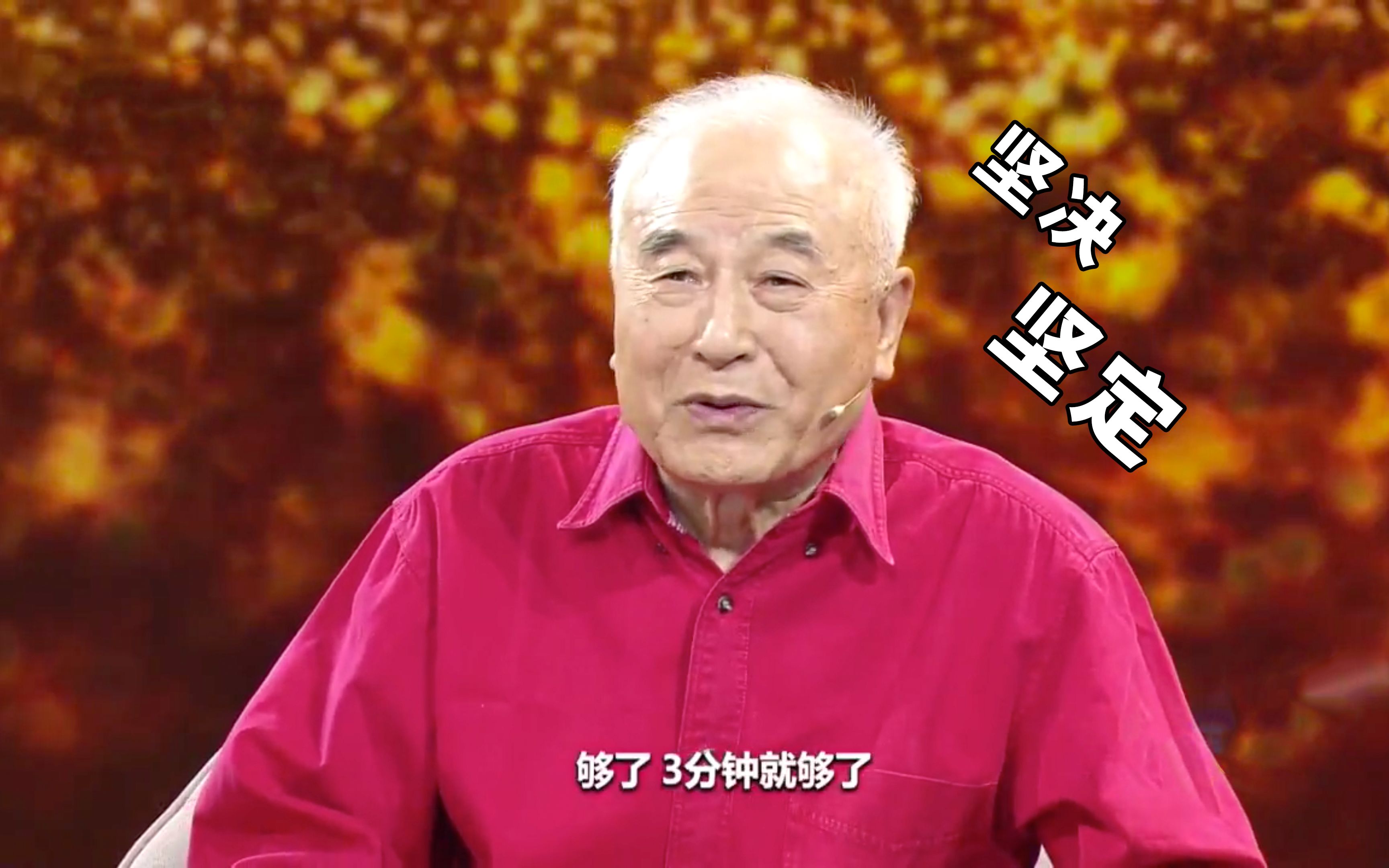 【老兵你好】美国战斗机入侵中国——“如果打不下,撞也要撞下来!”