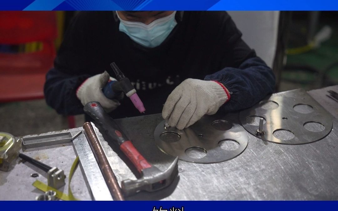 楔形网袋式过滤器