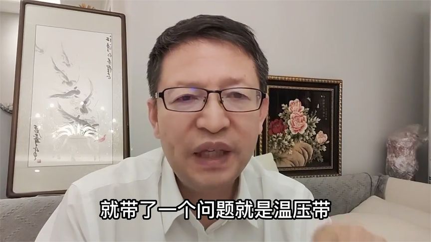欧洲局势分析 俄乌冲突 中美关系 国际关系