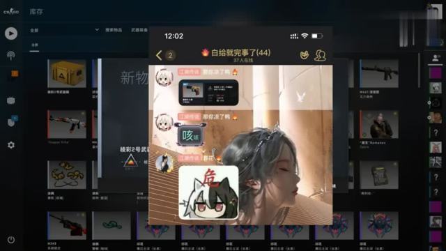 CSGO开箱:新箱子再次一发入魂,我承认我这回玩大了