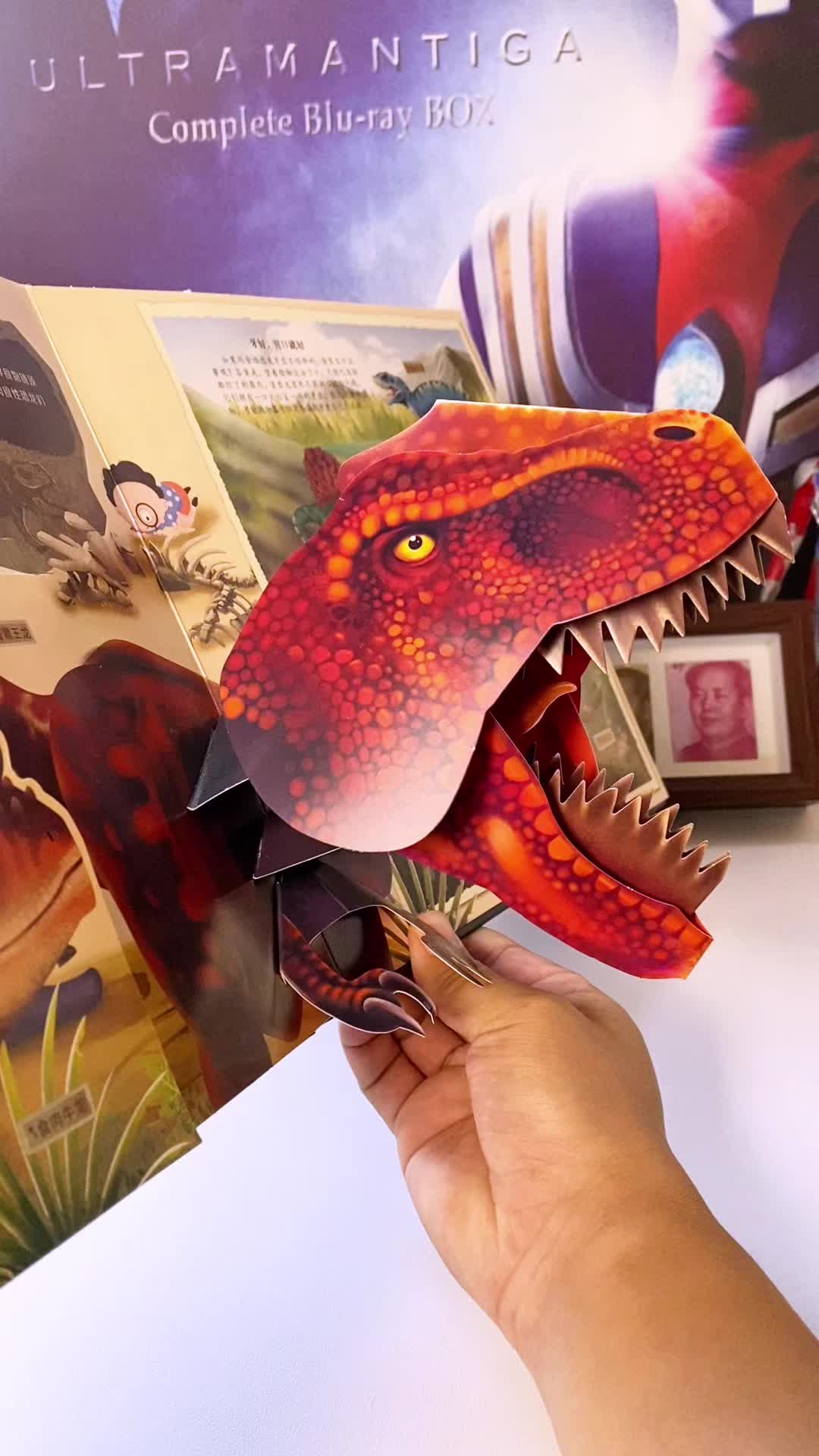 揭秘恐龙立体科普翻翻书 儿童科普3d儿童立体书,喜欢恐龙的朋友左下...