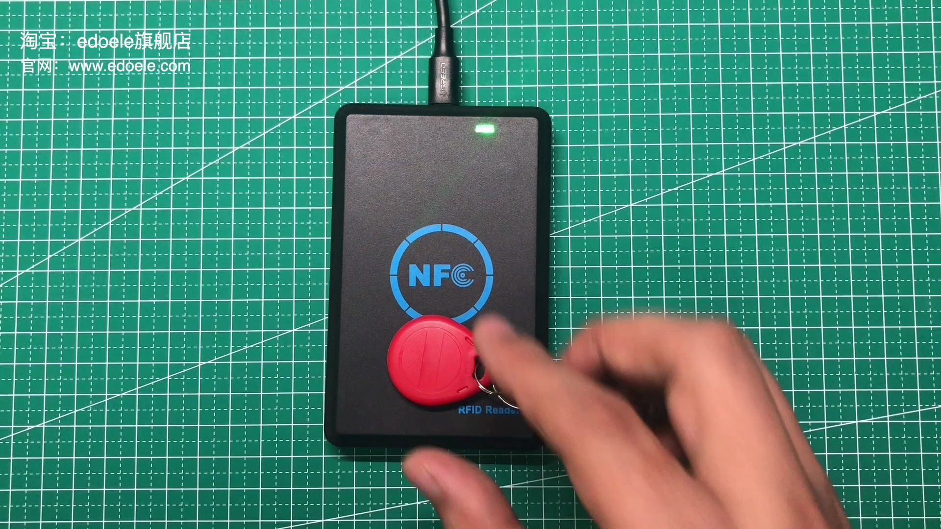 【NFC读写器教程】第5课id卡制作教程