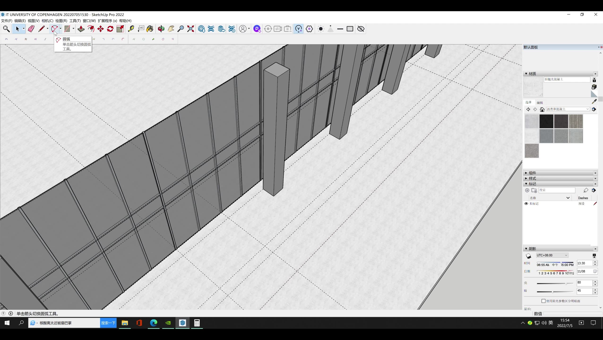 ...OF COPENHAGEN 欧洲经典建筑模型资产制作流程免费分享