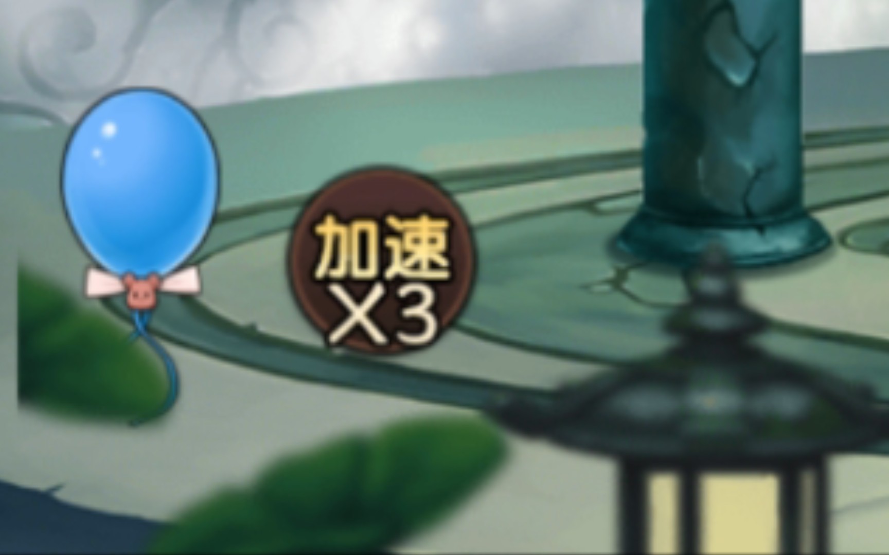 造梦无双:这是bug?_造梦西游