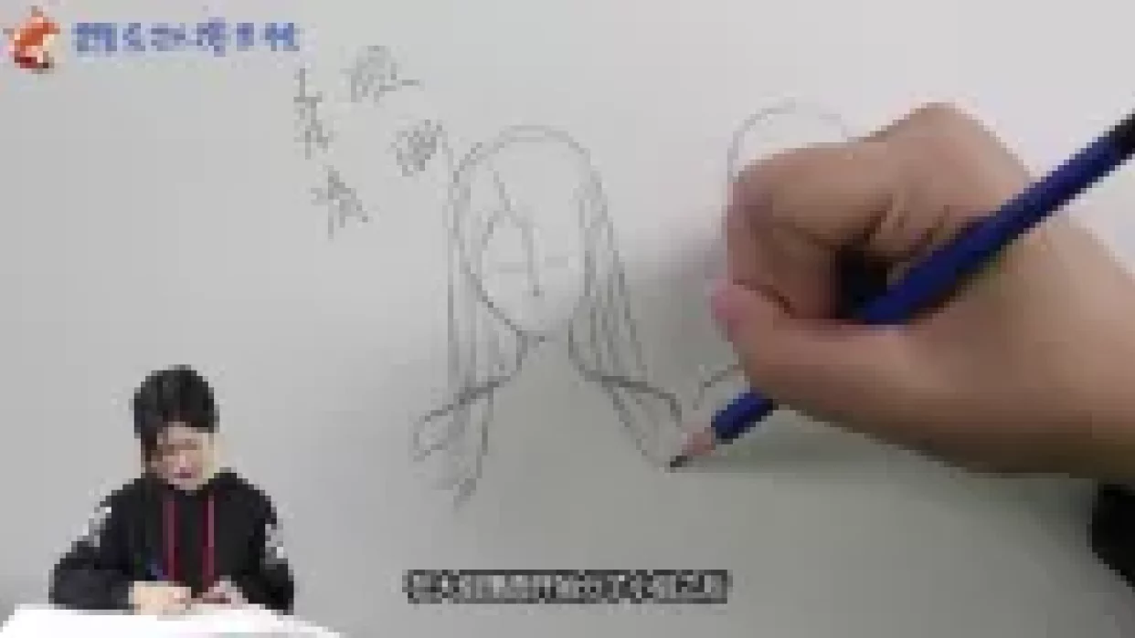 Q版动漫人物古代那种长发的画法示范讲解
