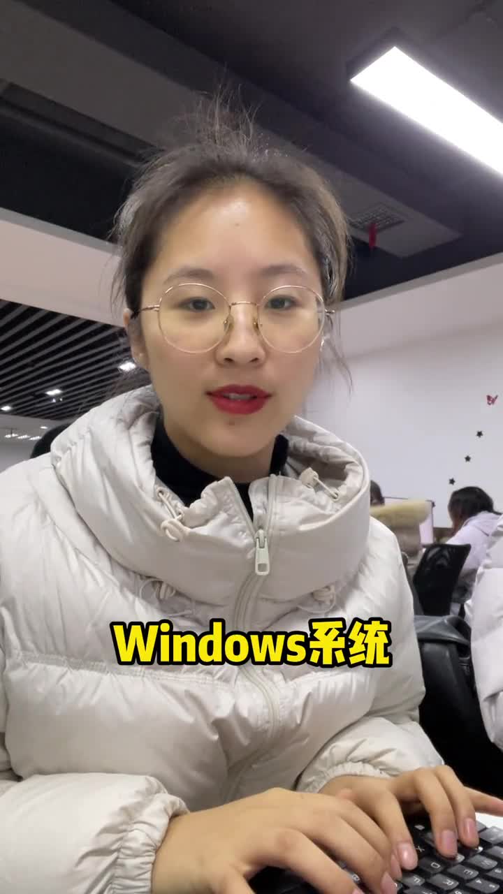 win10系统全版本永久激活密钥,收藏起来!你总有一天会用到!