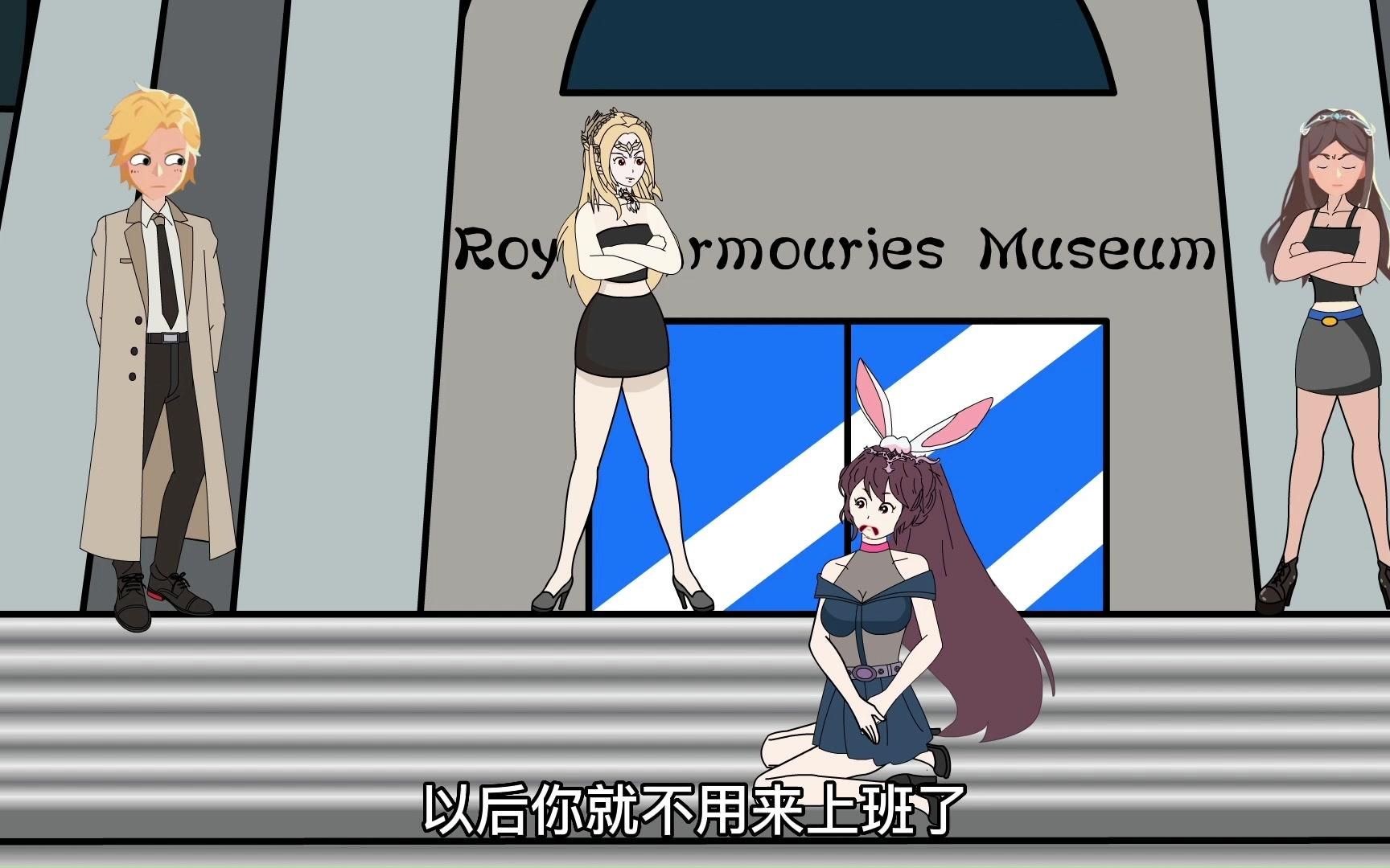 唐三和小舞的故事 #动画小故事 #斗罗大陆小舞 #经典动画短片推荐