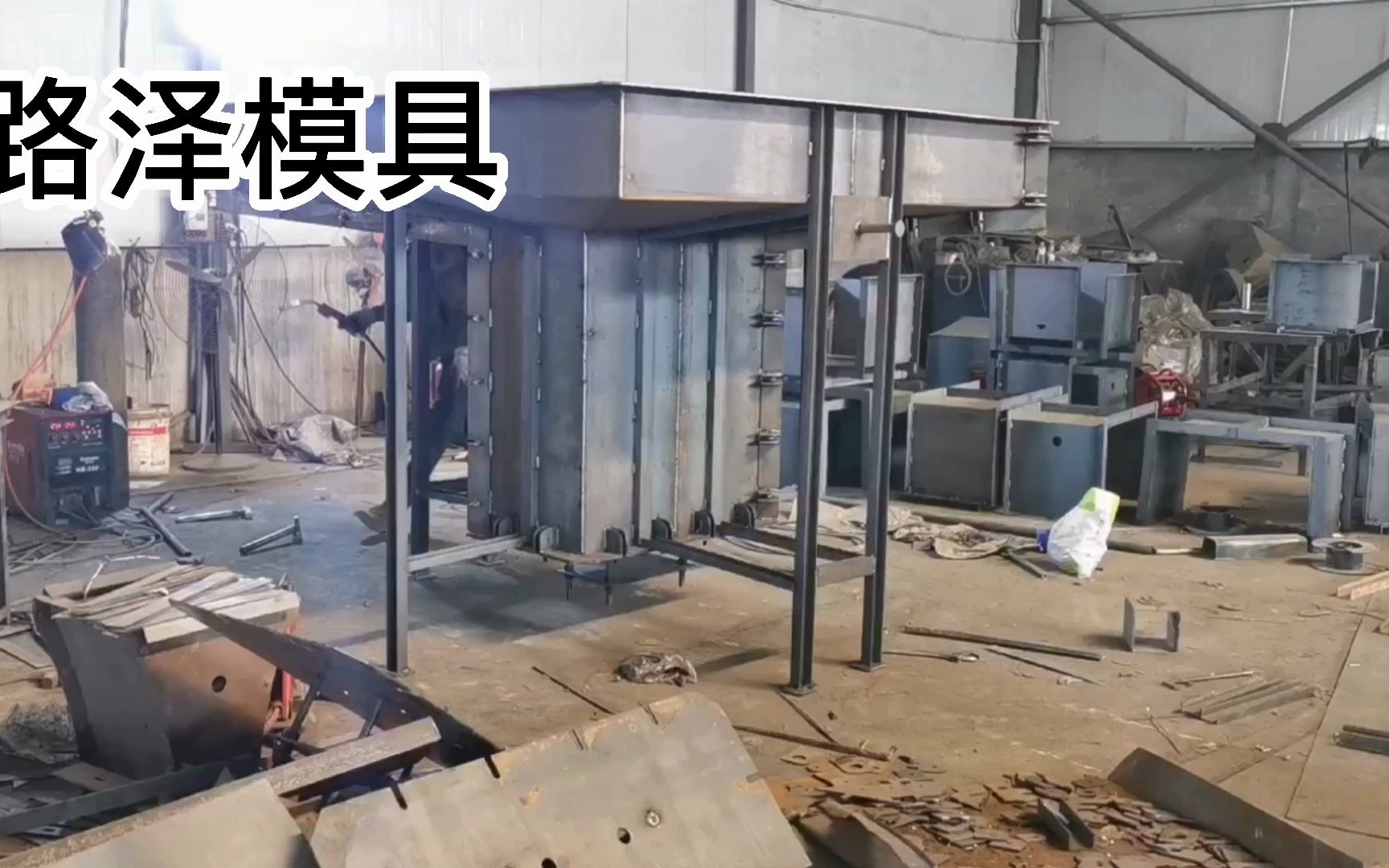 水泥基础墩模具制作过程