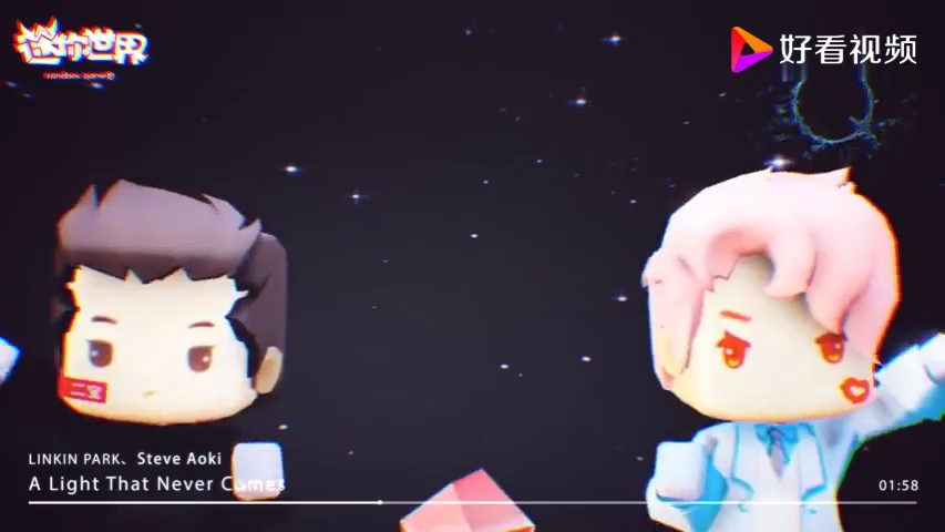 迷你世界_迷你世界