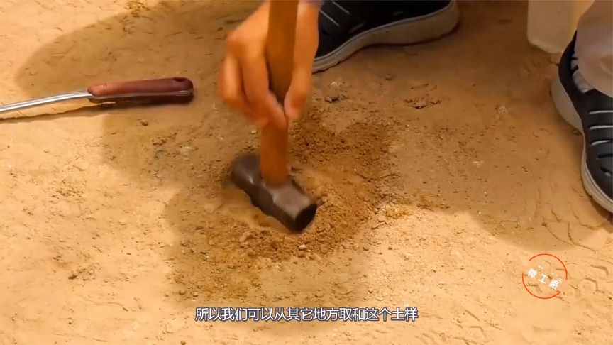 灌砂法压实度试验,挖坑应该这样回填 | 微工路试验检测视频