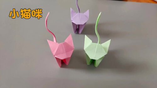 可爱的小猫咪折纸,方法很简单哦!