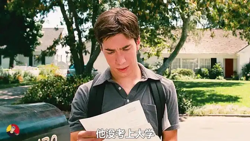 录取分数370,他的分数61,最后竟然开了所大学!不小心还成