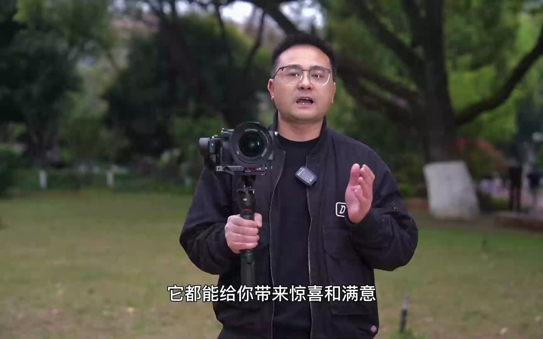 大疆微单稳定器RS3Mini上手体验轻便小巧,功能强大,可以随时带出门...