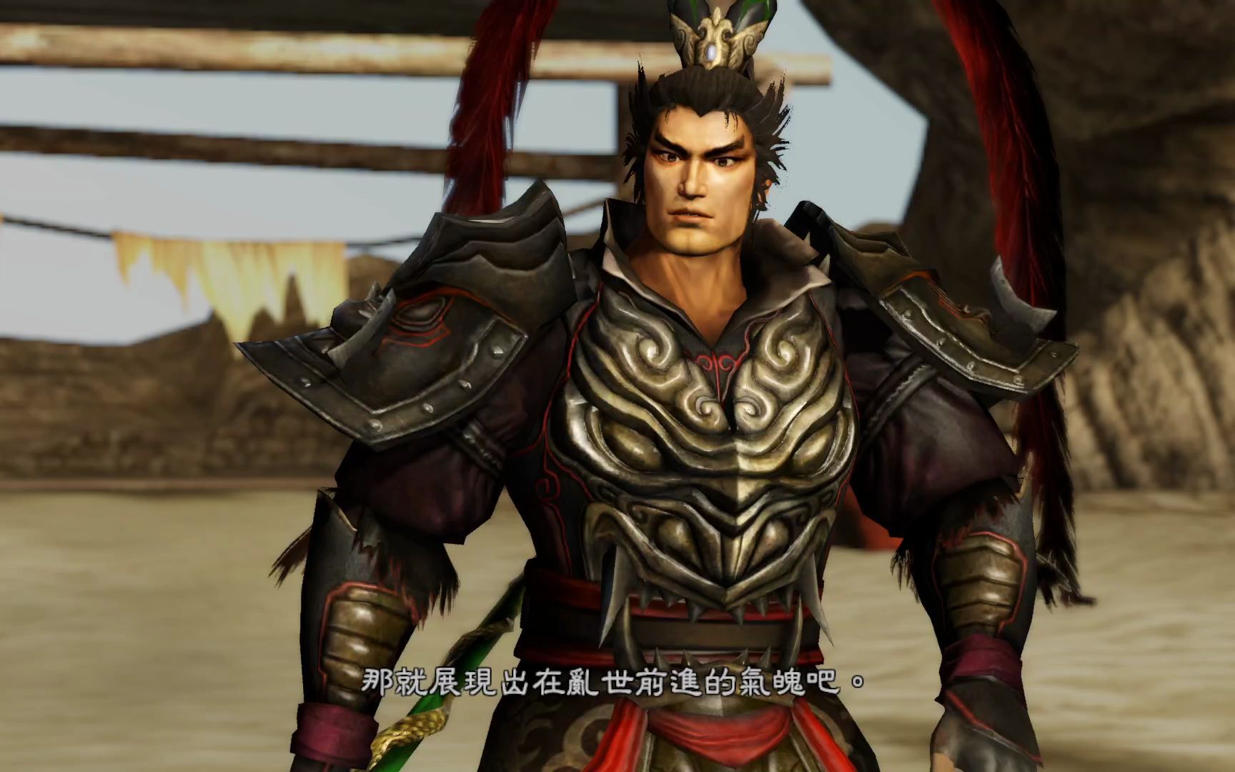 真三国无双7猛将传【刘备 吕布 张飞 战场三结义】