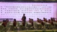 ...(一)——单元整体教学之“文学阅读与创意表达”任务群的理解与...