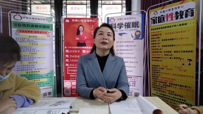 课程开头怎么设计,告诉你吸引人的方法