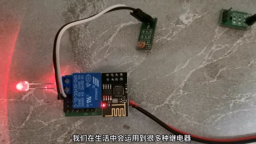 一分钟明白继电器工作原理，动画演示，一目了然