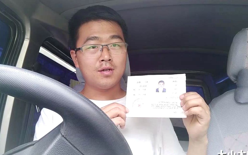 办“边防证”的有福了,一张身份证,10分钟,还不花一分钱