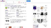 U盘提示格式化如何修复?