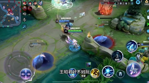 王昭君好不好二技能说了算!