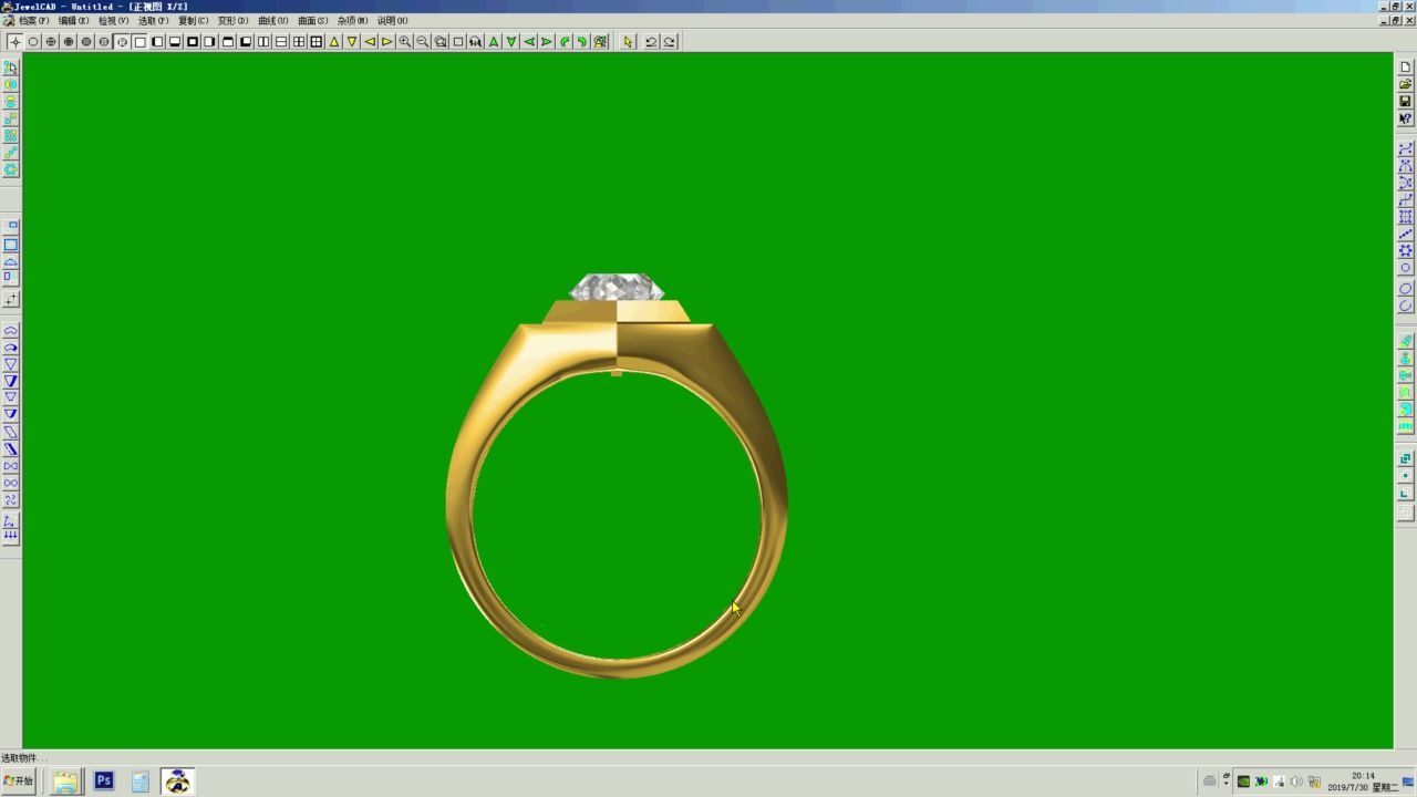 3-JewelCAD的键盘鼠标操作