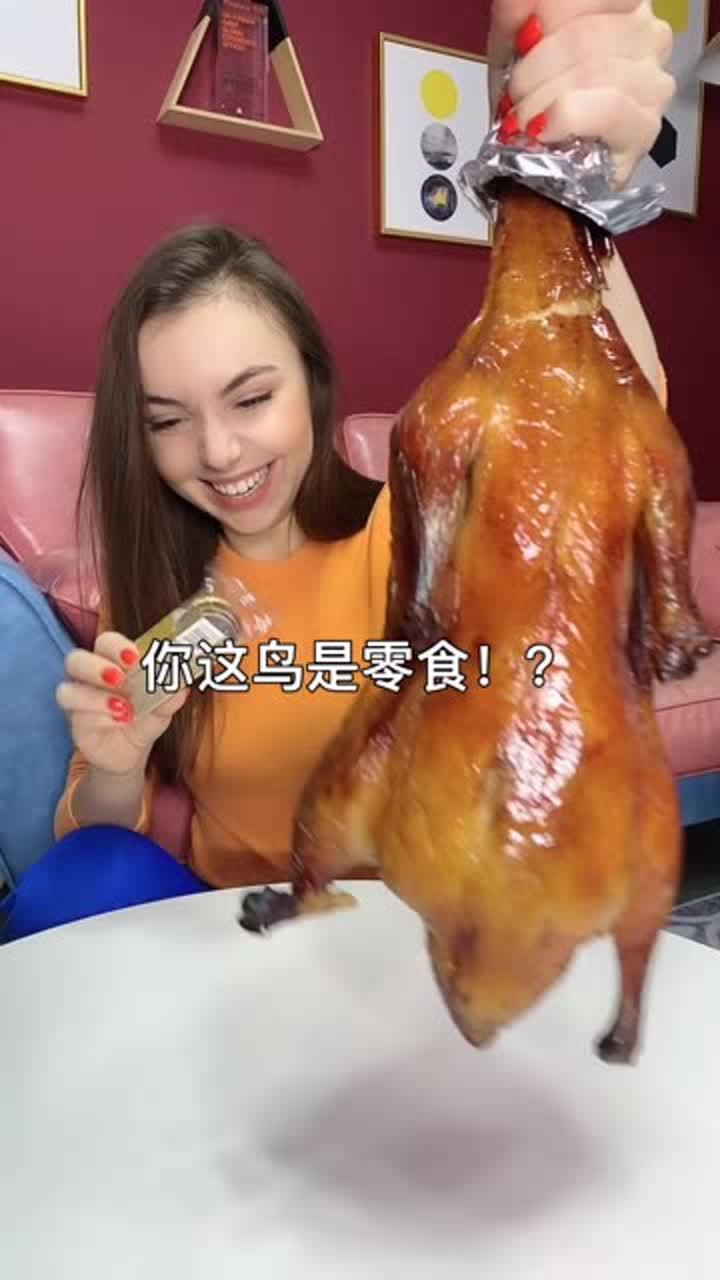 游戏规则就是用外面买到的食物来回答事先提出的问题啦!大家玩起来呀