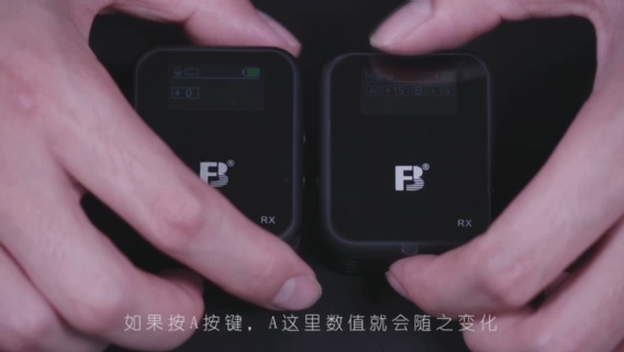 沣标麦克风详细操作视频